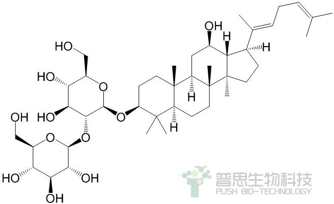 普思生物|人参皂苷Rg5|CAS:186763-78-0