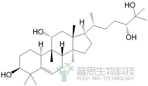 普思生物|罗汉果醇|CAS:88930-15-8
