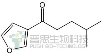 普思生物|紫苏酮|CAS:553-84-4