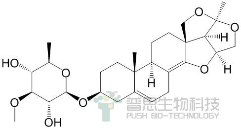 普思生物|N/A|CAS:849201-83-8