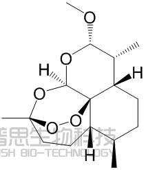 普思生物|蒿甲醚|CAS:71963-77-4