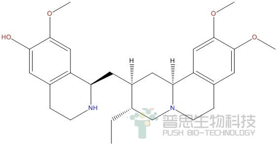 普思生物|吐根酚碱|CAS:483-17-0