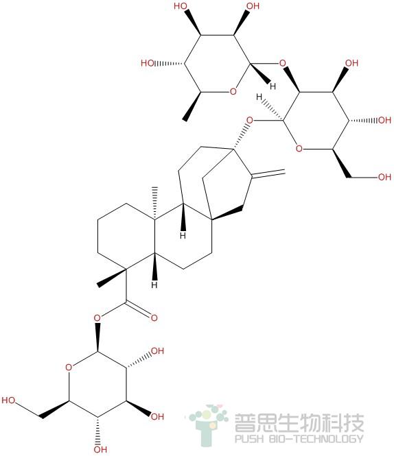 普思生物|杜克苷A|CAS:64432-06-0