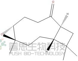 普思生物|可布酮|CAS:24173-71-5