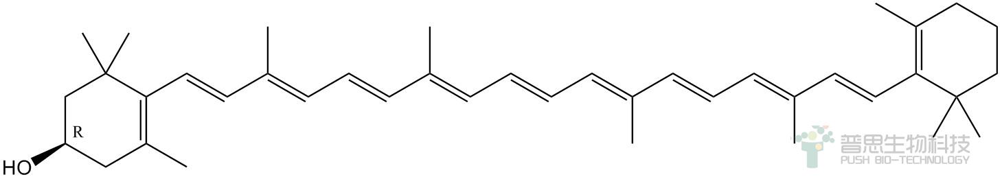 普思生物|β-隐黄素|CAS:472-70-8